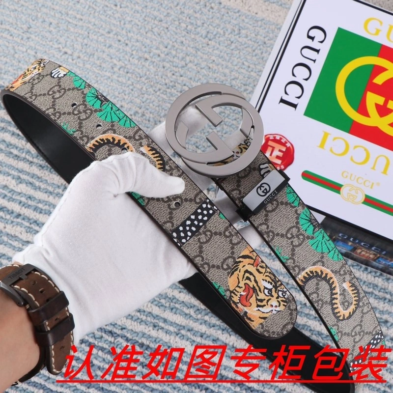 Affordable Gucci Belts