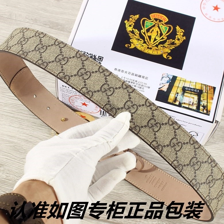 Factory-made Gucci Belts