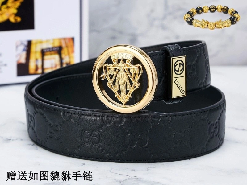 Indistinguishable Gucci Belts