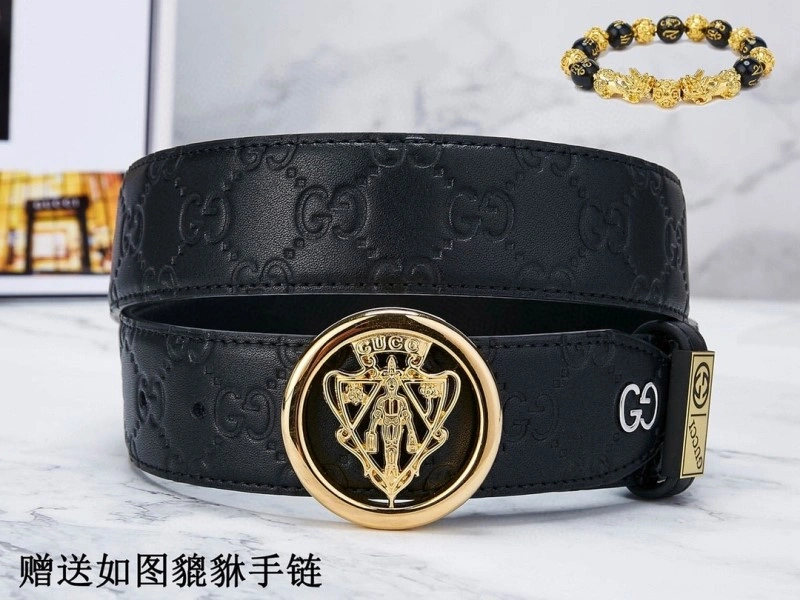 Indistinguishable Gucci Belts