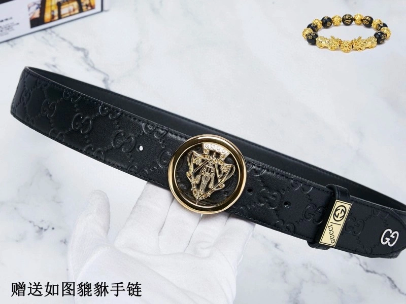 Indistinguishable Gucci Belts