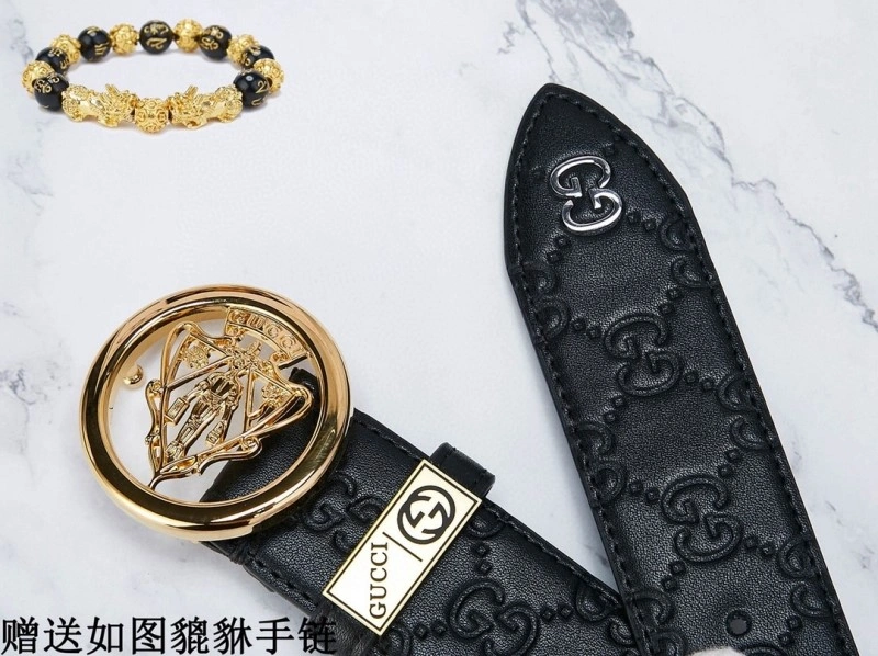 Indistinguishable Gucci Belts