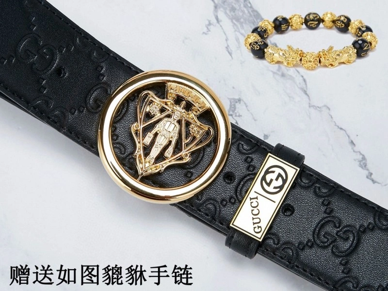Indistinguishable Gucci Belts
