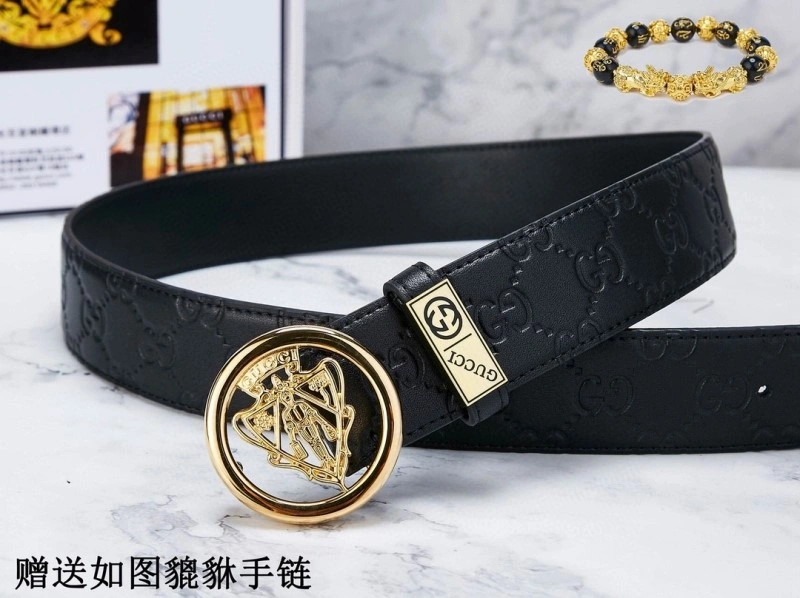 Indistinguishable Gucci Belts