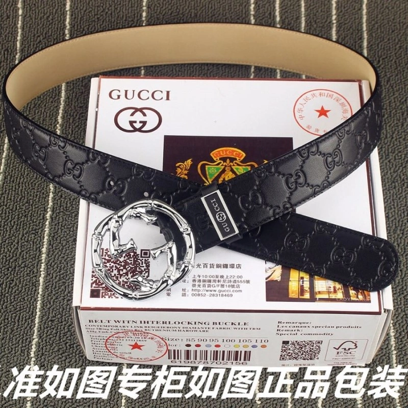 OEM Gucci Belts