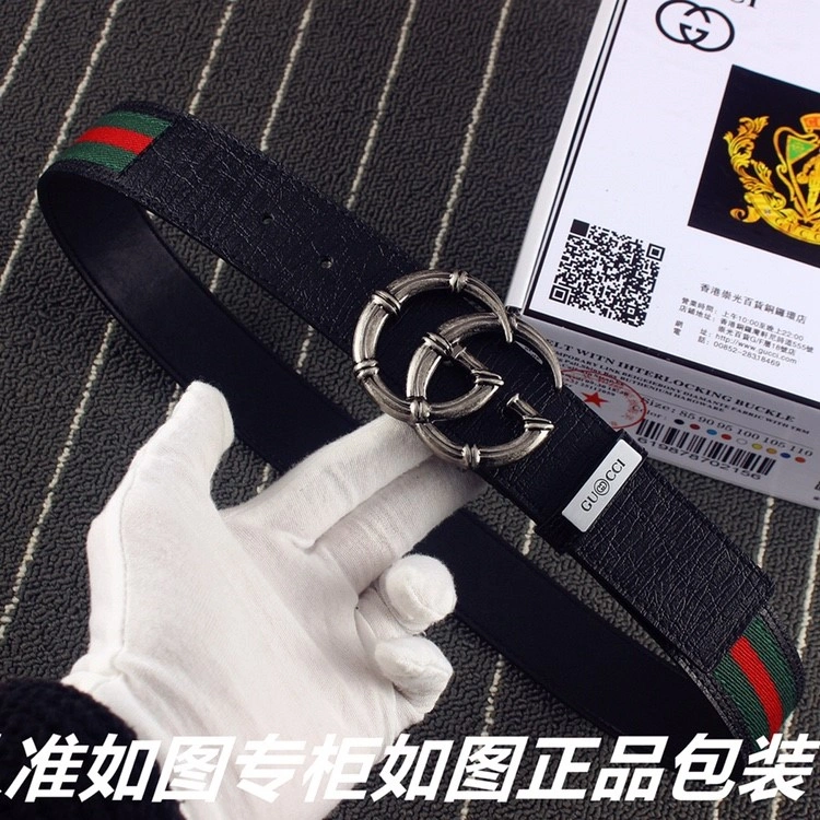 Indistinguishable Gucci Belts