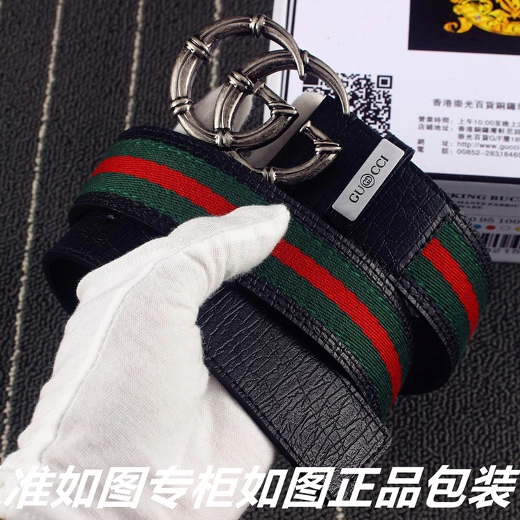 Indistinguishable Gucci Belts