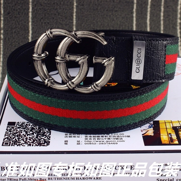 Indistinguishable Gucci Belts