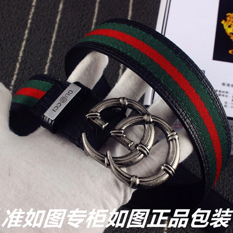 Indistinguishable Gucci Belts