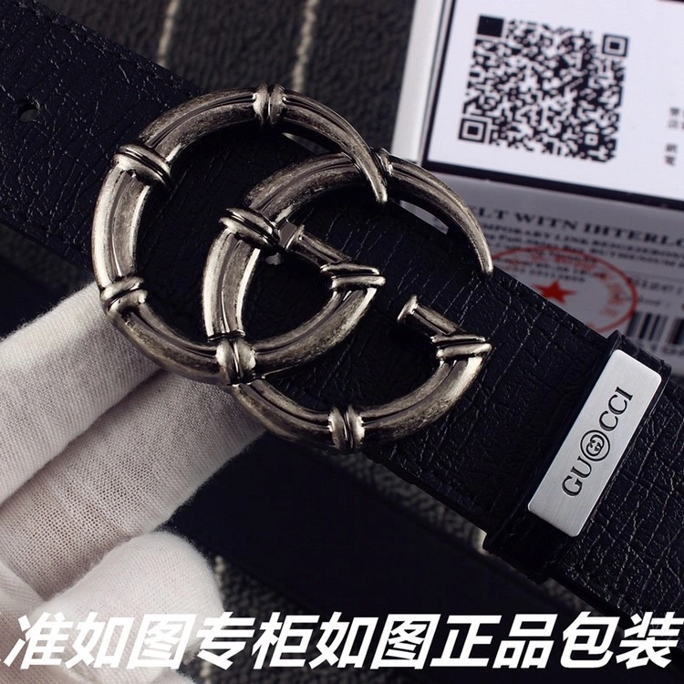 Indistinguishable Gucci Belts