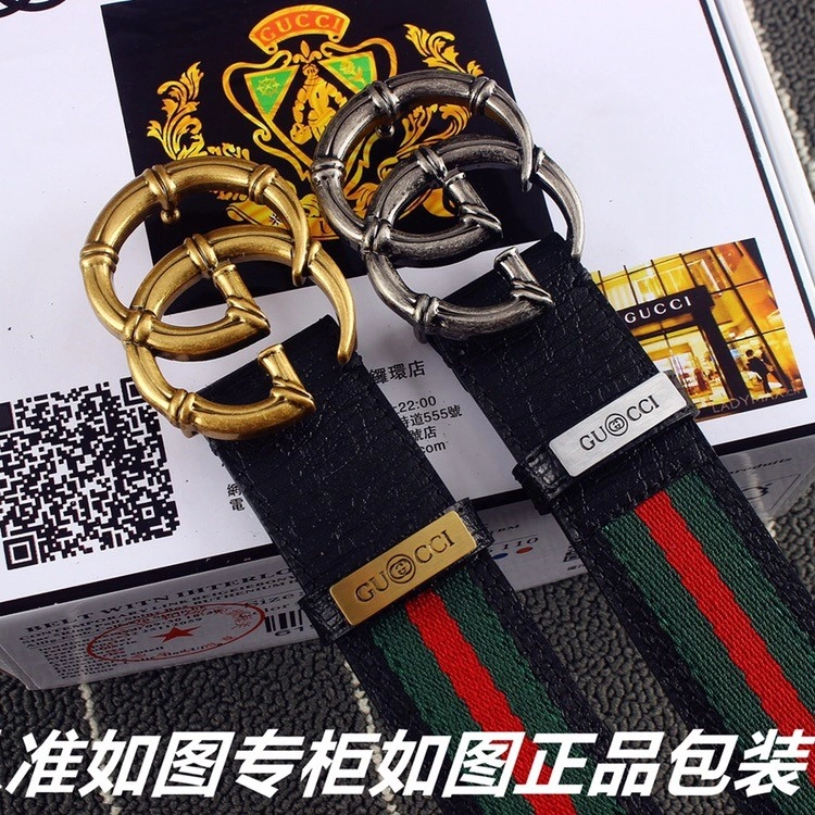Reasonably priced Gucci Belts
