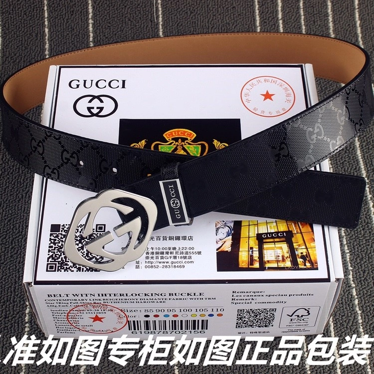 Perfect replica Gucci Belts