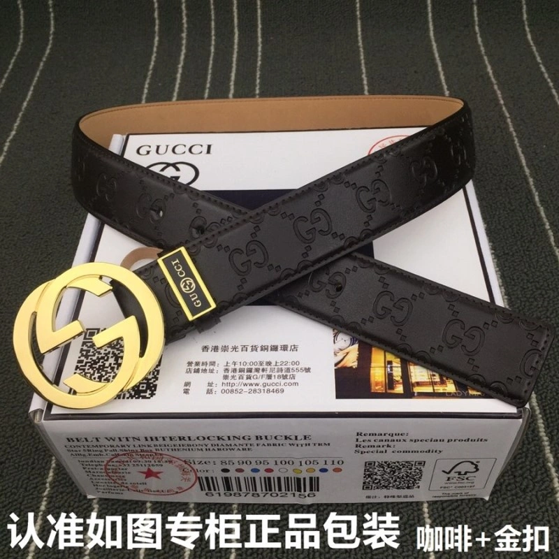 Official Gucci Belts