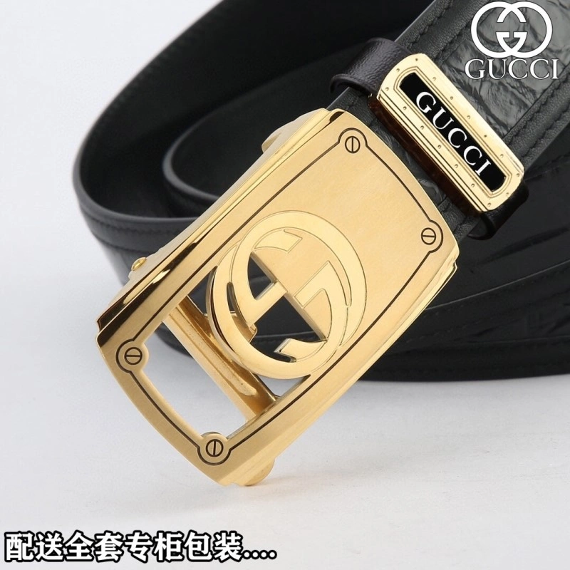 Affordable Gucci Belts