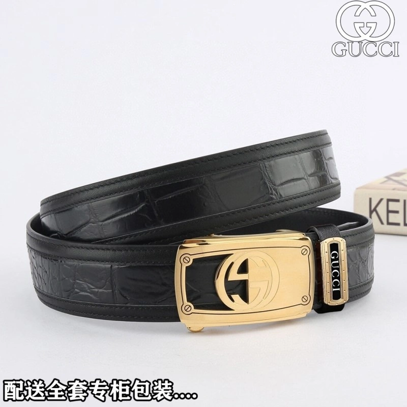 Affordable Gucci Belts