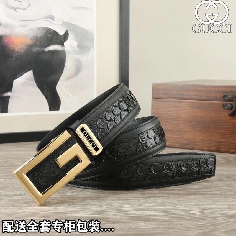 Budget-friendly Gucci Belts