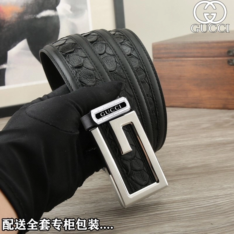 Budget-friendly Gucci Belts