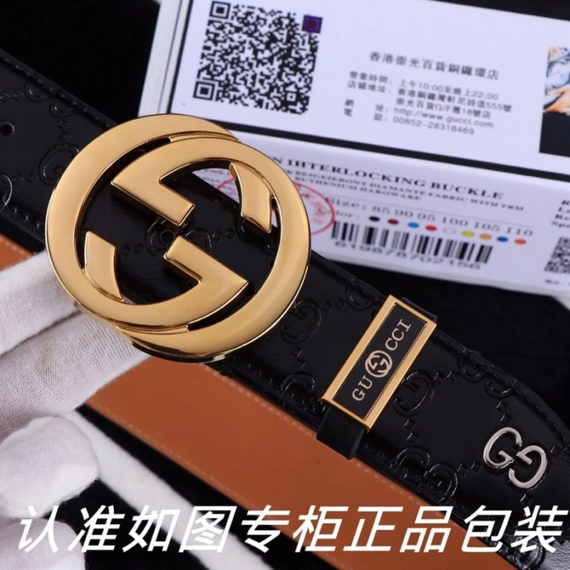 Official Gucci Belts