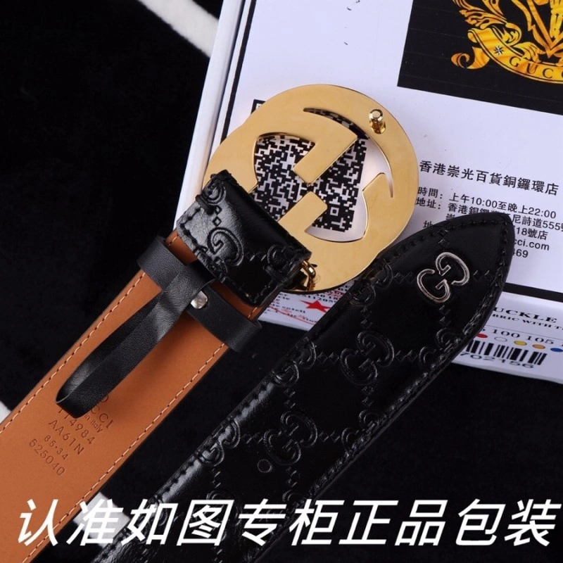 Official Gucci Belts