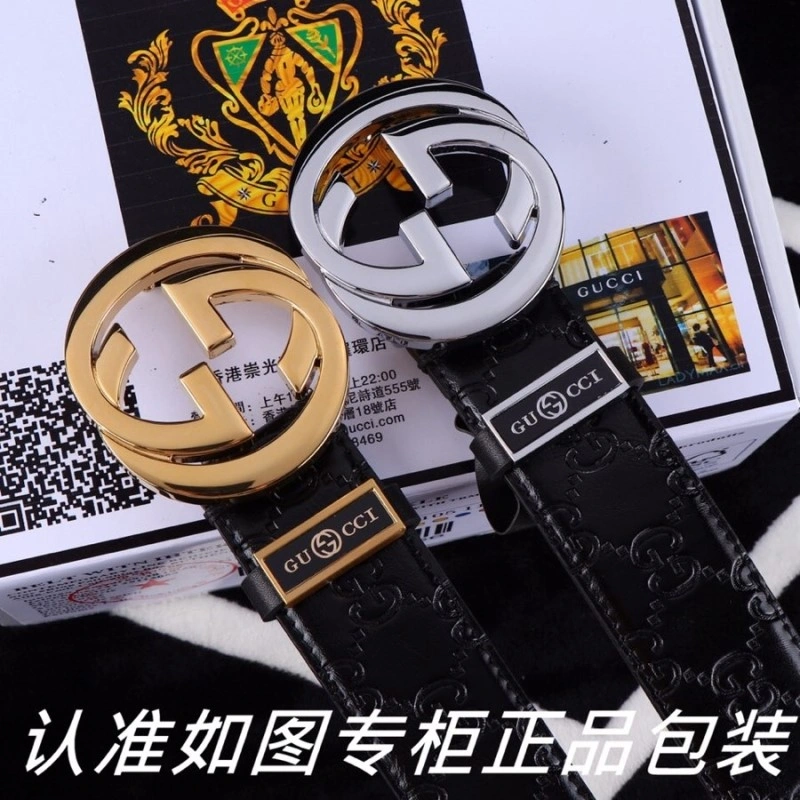 Official Gucci Belts