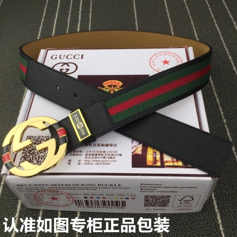 Bargain Gucci Belts