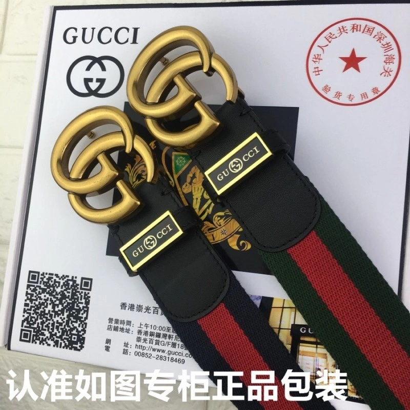Top match Gucci Belts