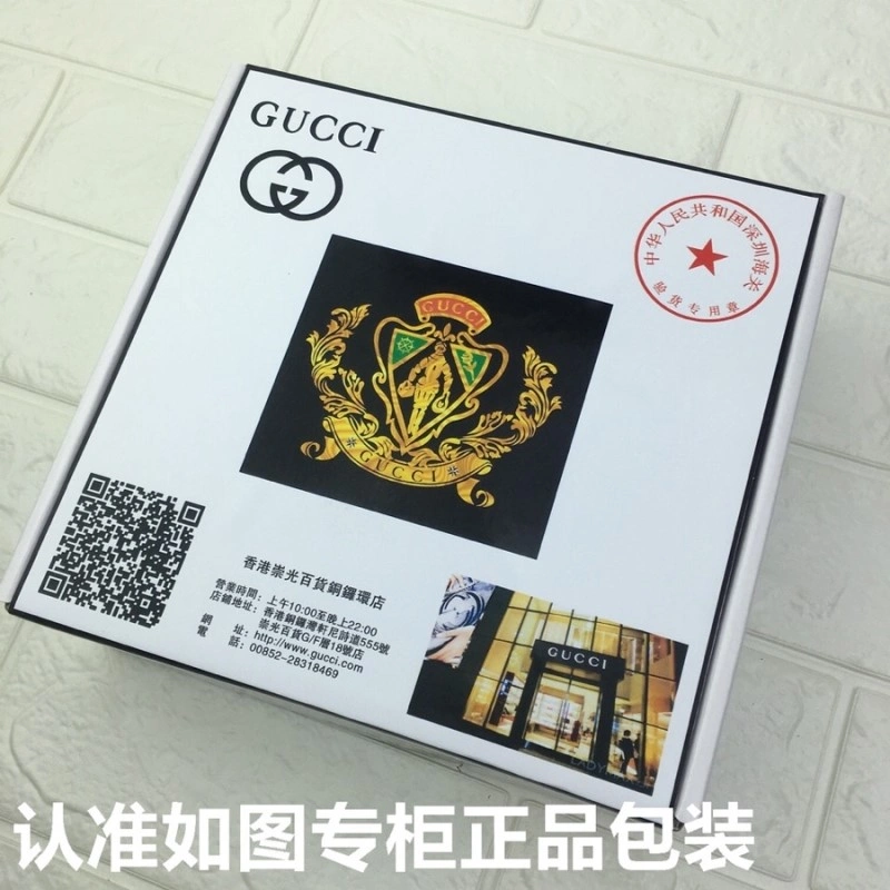 Top match Gucci Belts