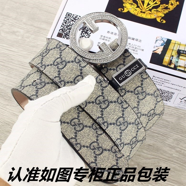 Economical Gucci Belts