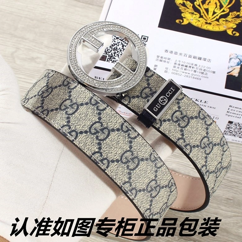 Economical Gucci Belts