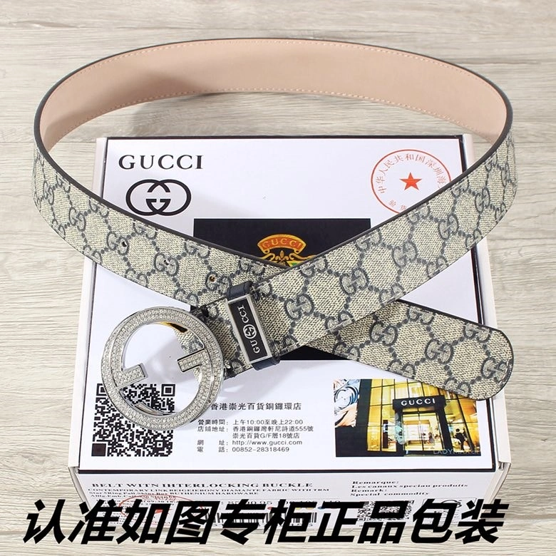 Economical Gucci Belts