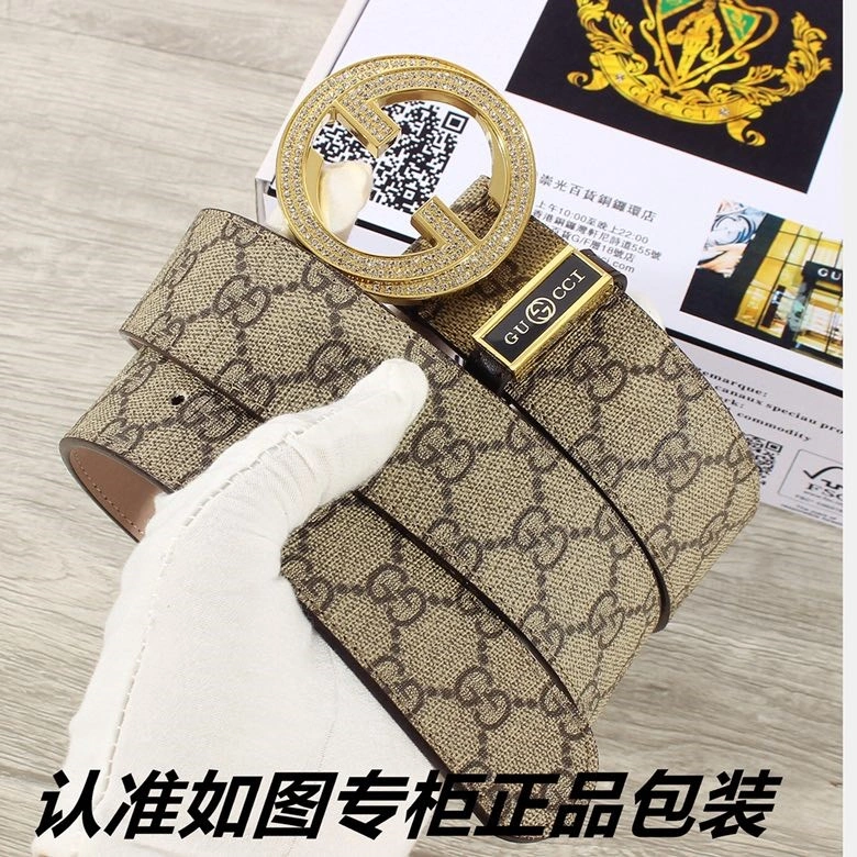 Cut-rate Gucci Belts