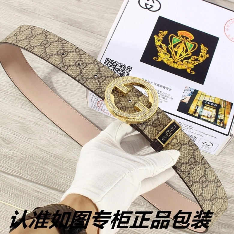 Cut-rate Gucci Belts