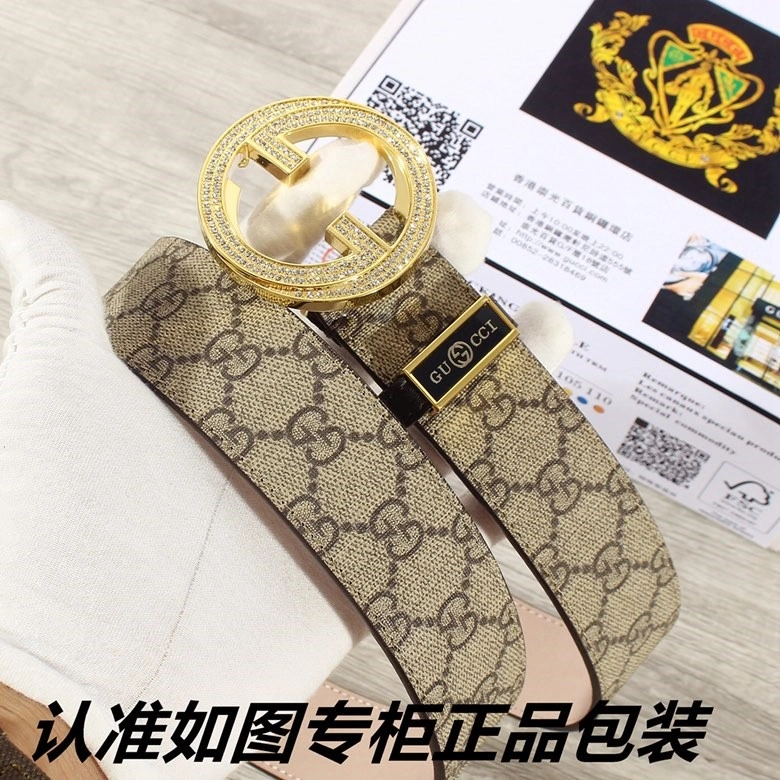Cut-rate Gucci Belts