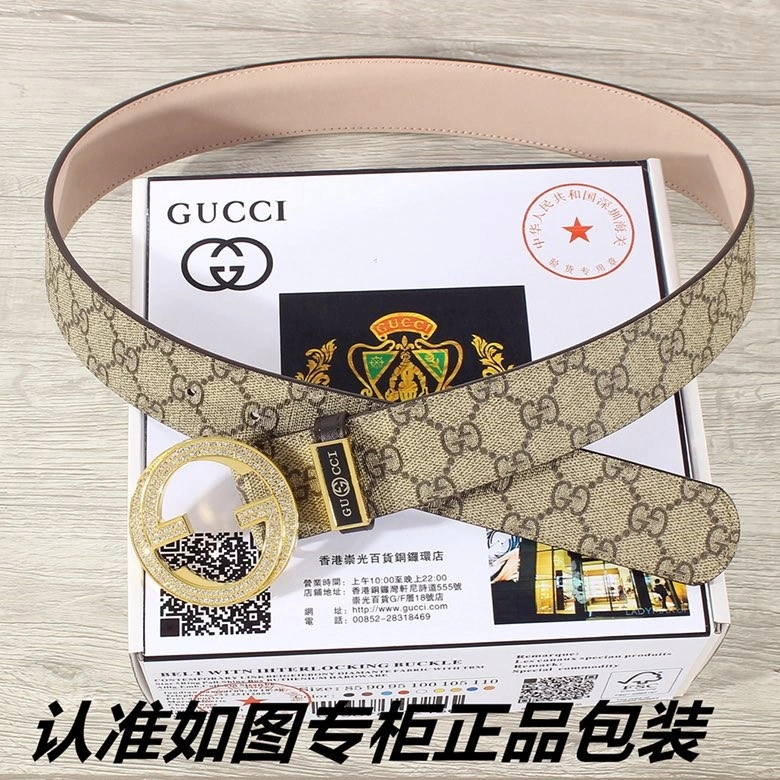 Cut-rate Gucci Belts