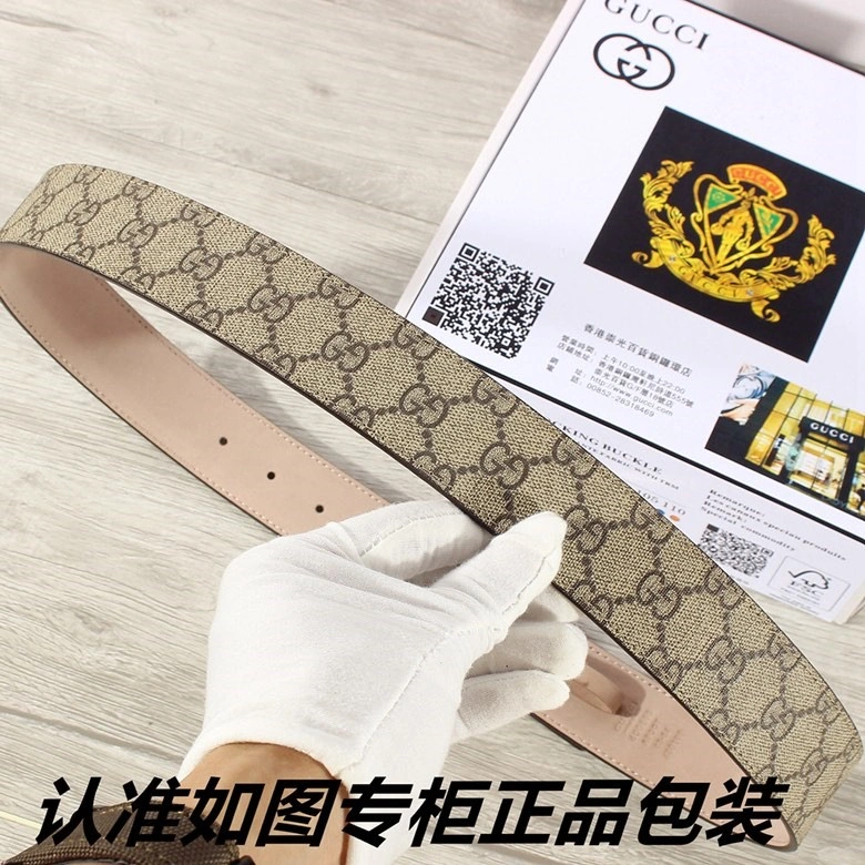 Cut-rate Gucci Belts