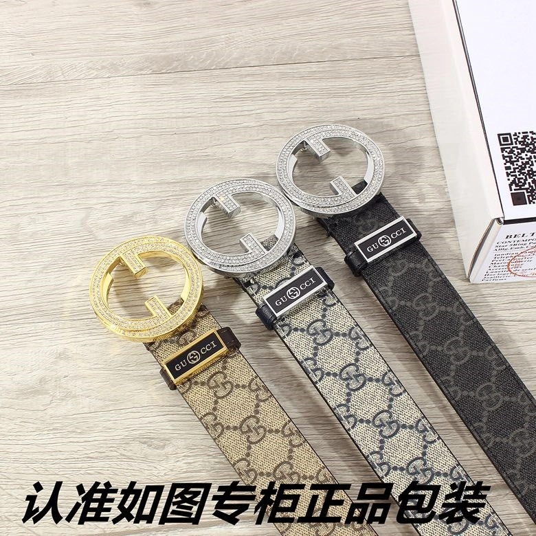 Cut-rate Gucci Belts