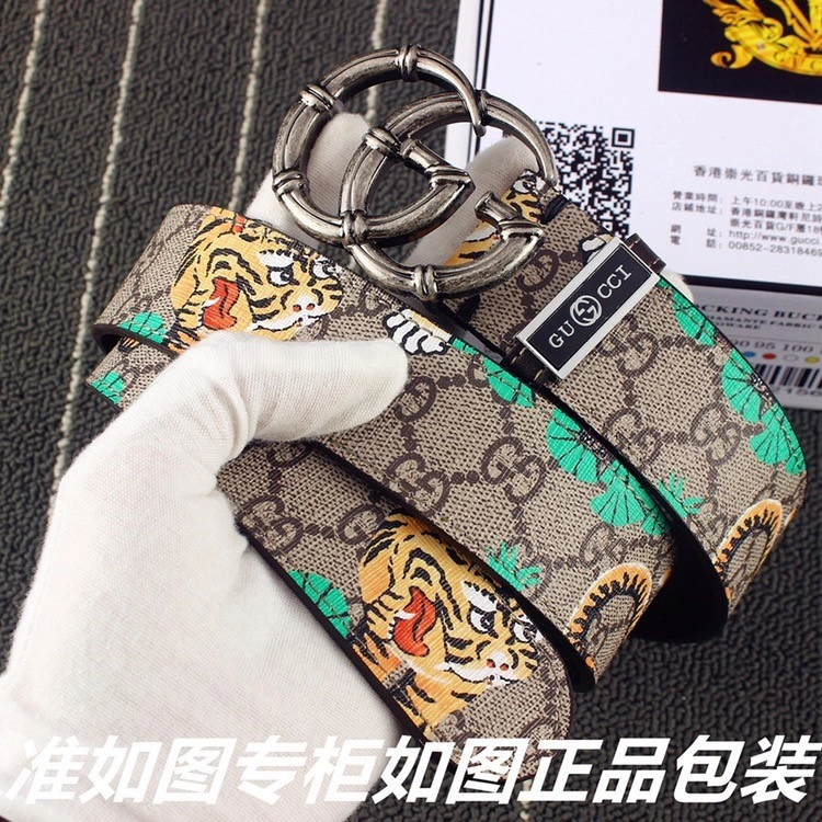 Discounted Gucci Belts