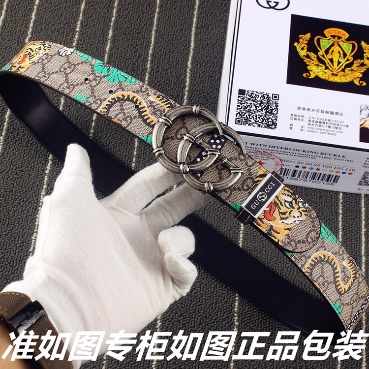 Discounted Gucci Belts