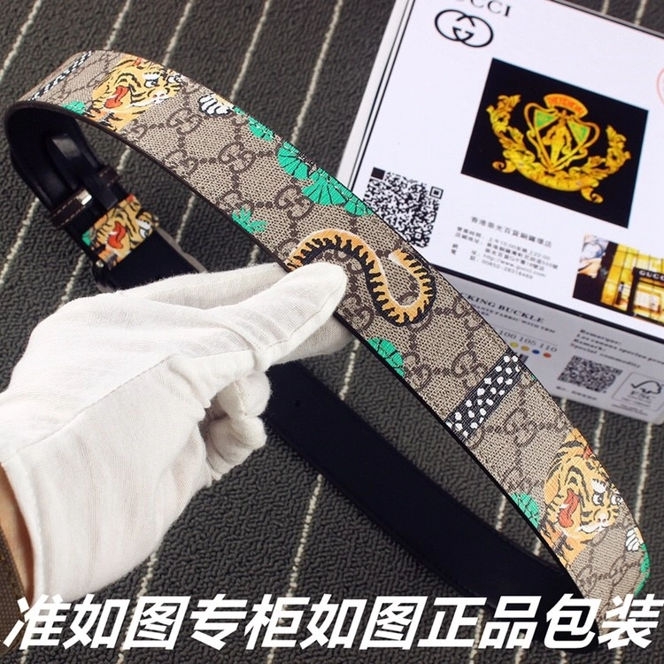 Discounted Gucci Belts