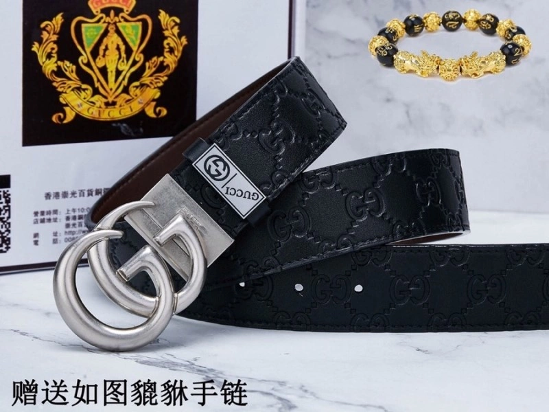 Indistinguishable Gucci Belts
