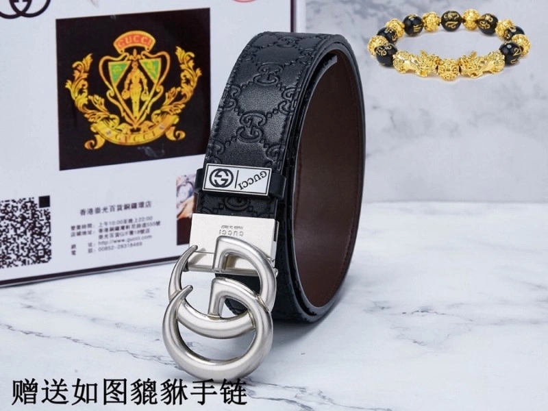Indistinguishable Gucci Belts