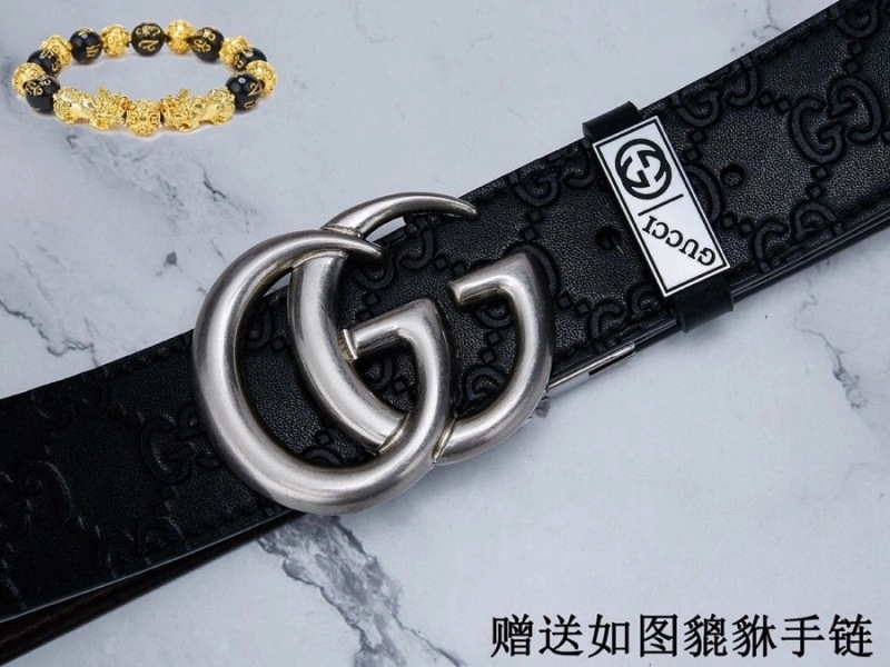 Indistinguishable Gucci Belts