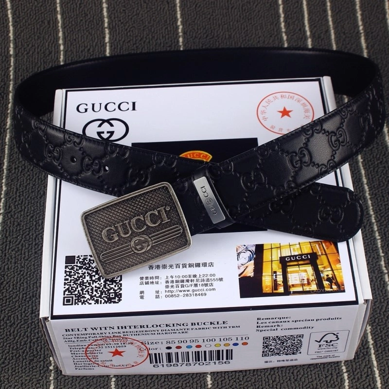 Indistinguishable Gucci Belts