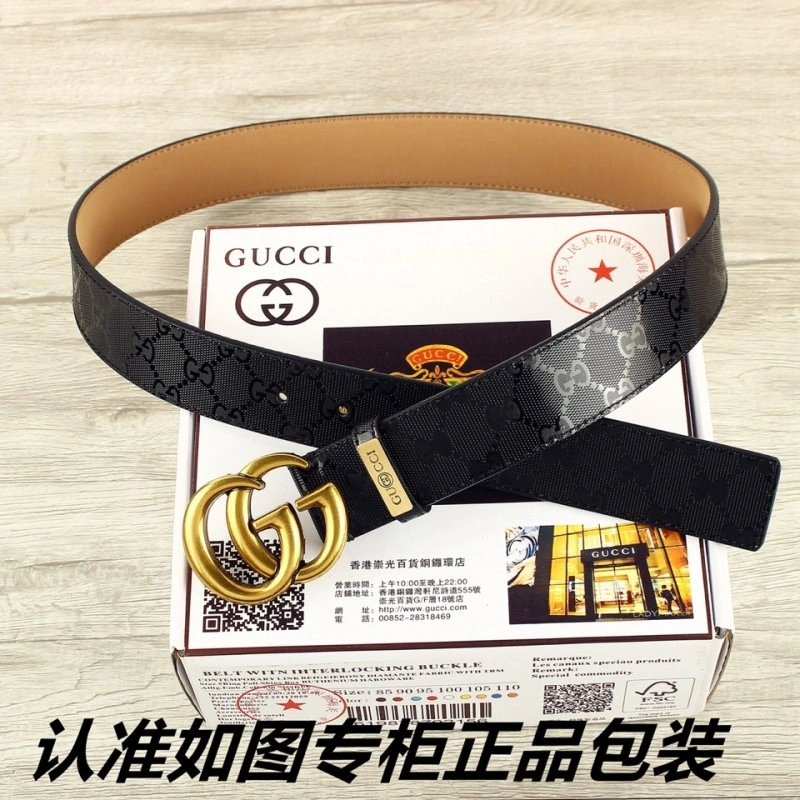 Cut-rate Gucci Belts