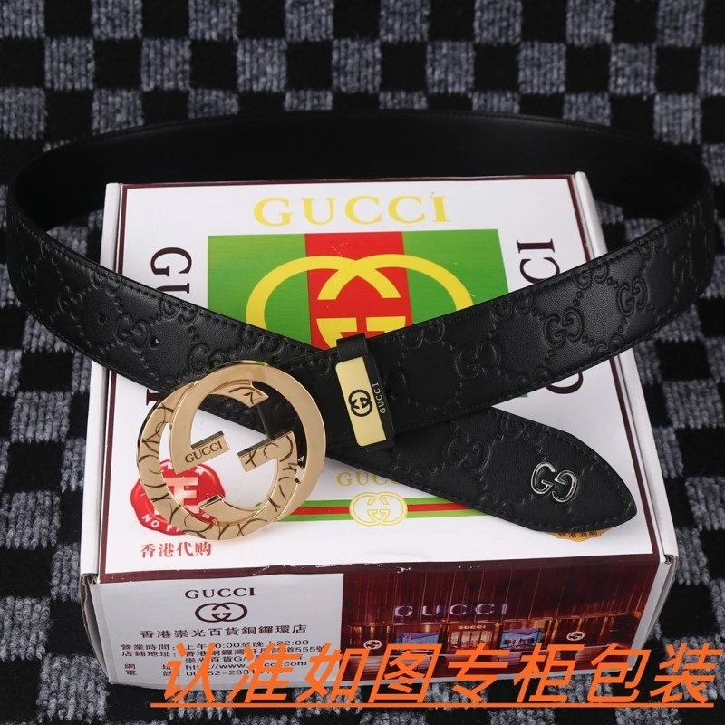 Indistinguishable Gucci Belts