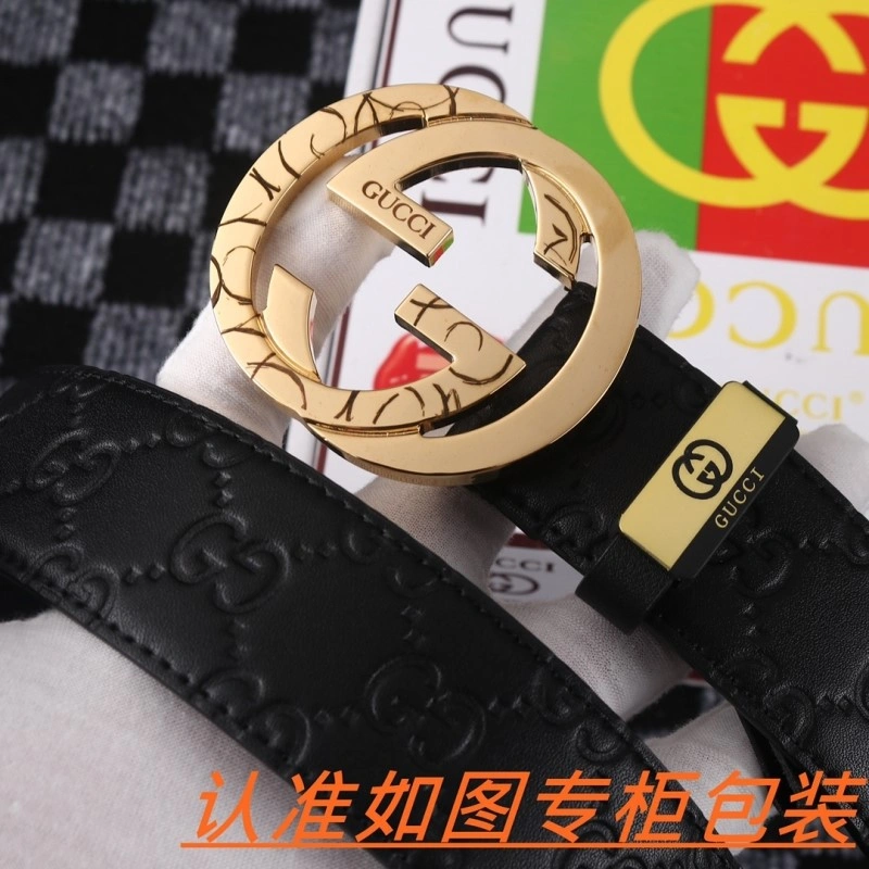 Indistinguishable Gucci Belts