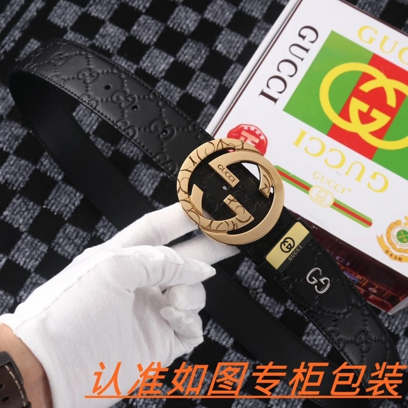 Indistinguishable Gucci Belts