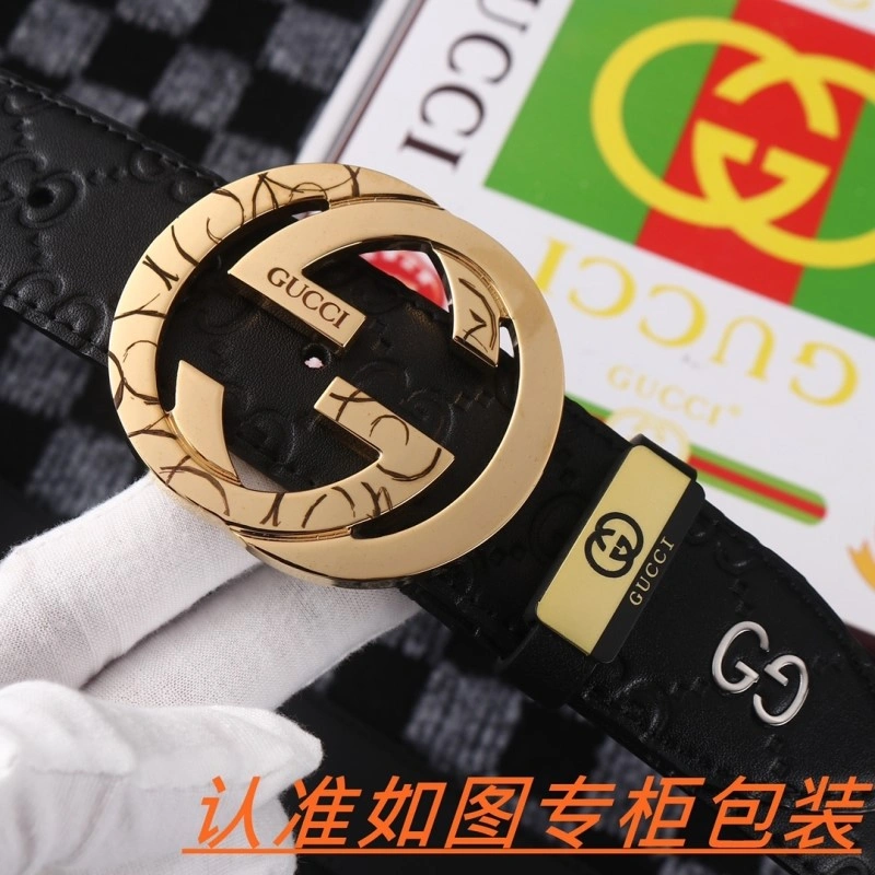 Indistinguishable Gucci Belts