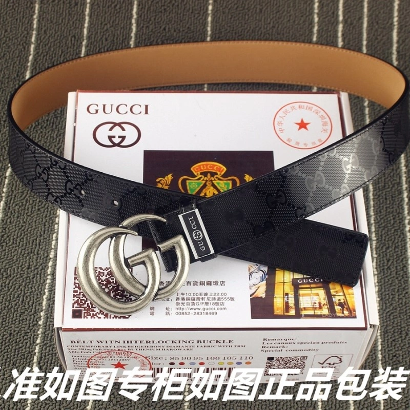 OEM Gucci Belts