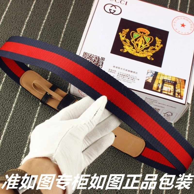 Legit Gucci Belts